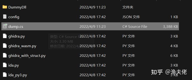 关于unity的il2cpp打包后反编译探索的个人学习成果 - 知乎