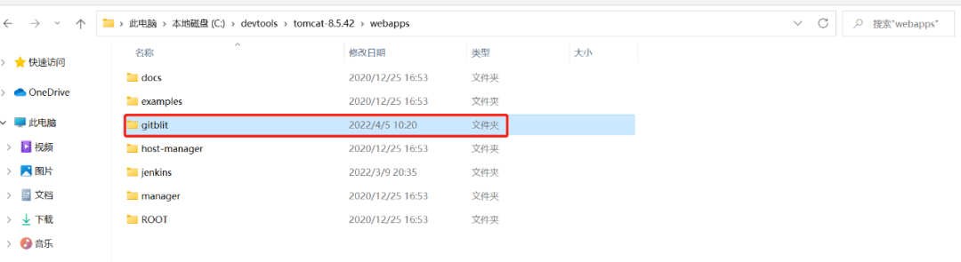 适合中小团队的 Git 服务 Gitblit - 知乎