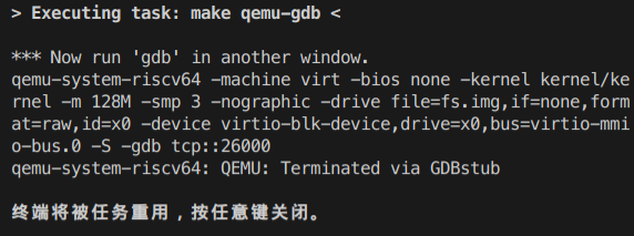 从零开始使用Vscode调试XV6 - 知乎