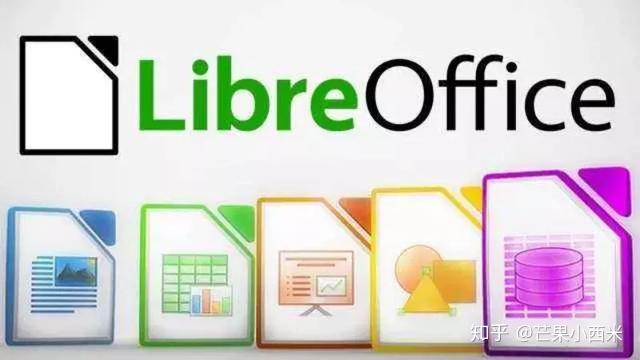 你以为微软Office无可替代？优质免费的LibreOffice 了解下 - 知乎