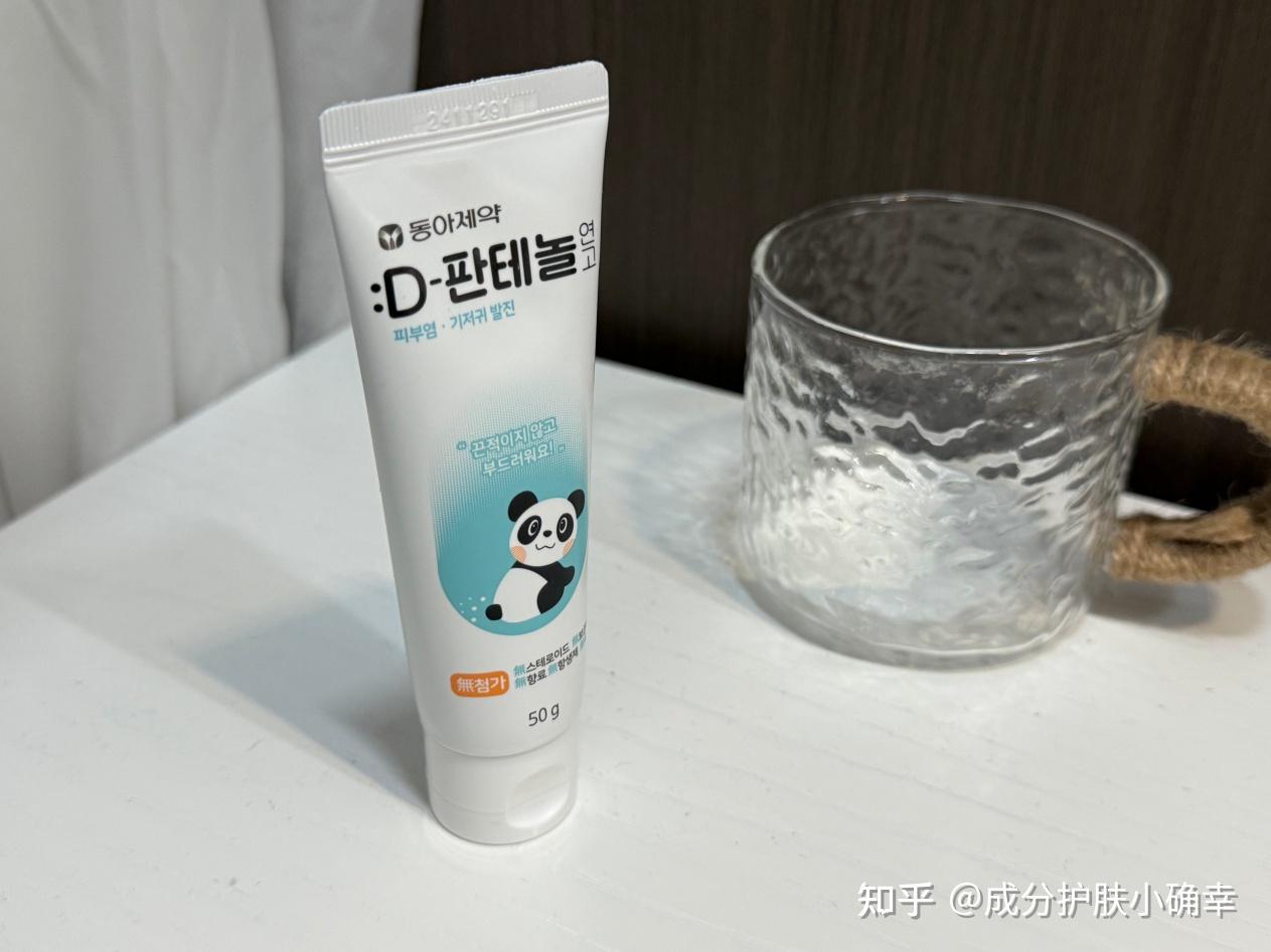 一文带你了解对苯二酚（氢醌）：淡斑效果虽强，但更要科学使用！ - 知乎