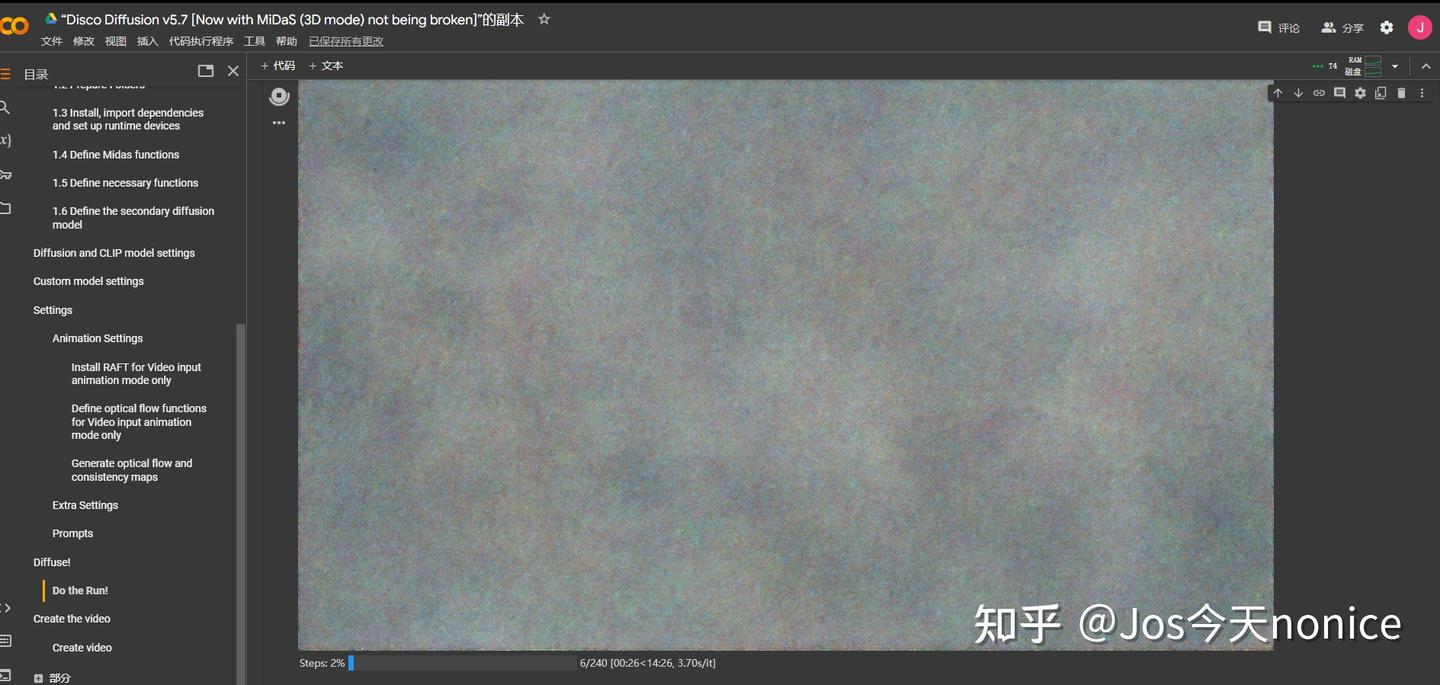 AIGC初体验，今天试试Disco Diffusion吧 - 知乎