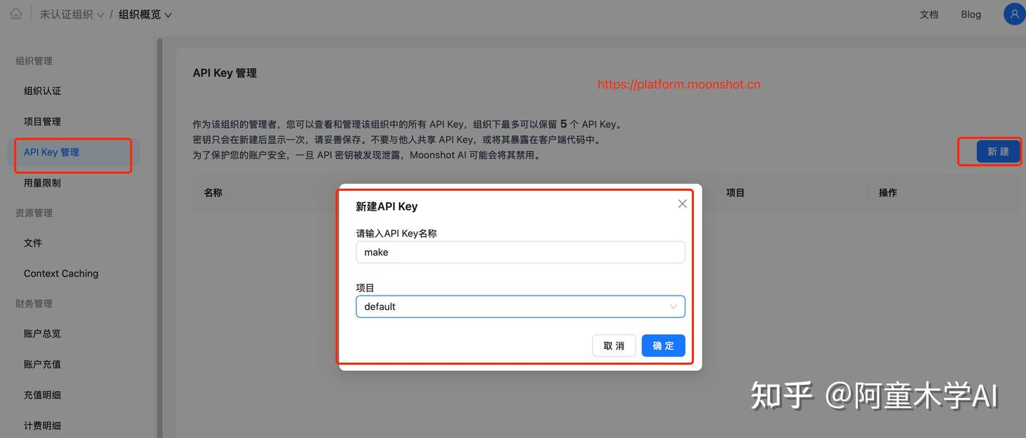 【Make教程006】用Make工作流+Kimi自动化处理PDF超长文档总结 - 知乎
