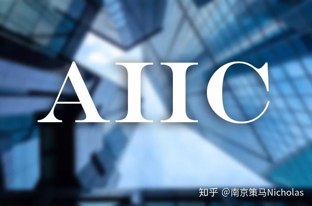 想做口译员走上国际舞台，怎么能不知道AIIC？ - 知乎
