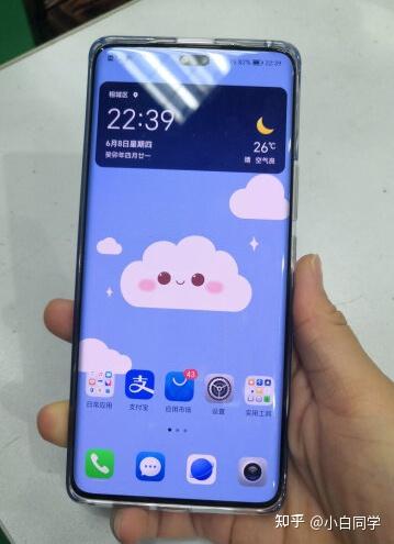 荣耀90 Pro（荣耀90pro）怎么样？体验九天优缺点评测 - 知乎