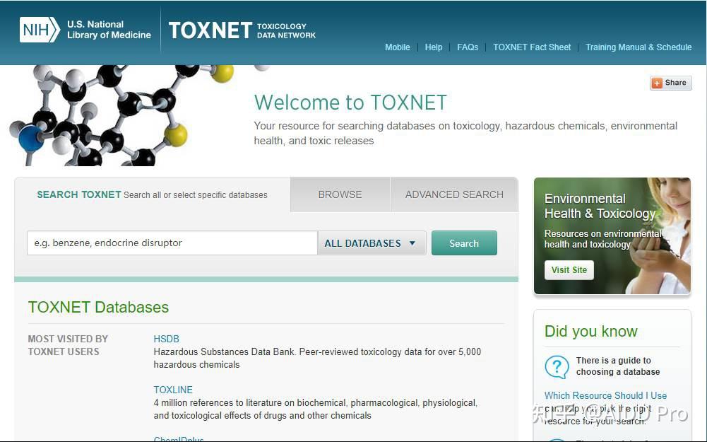有没有什么可以输入化学式就可以得到它的名称、分子式、结构式之类的性质的软件？ - 知乎