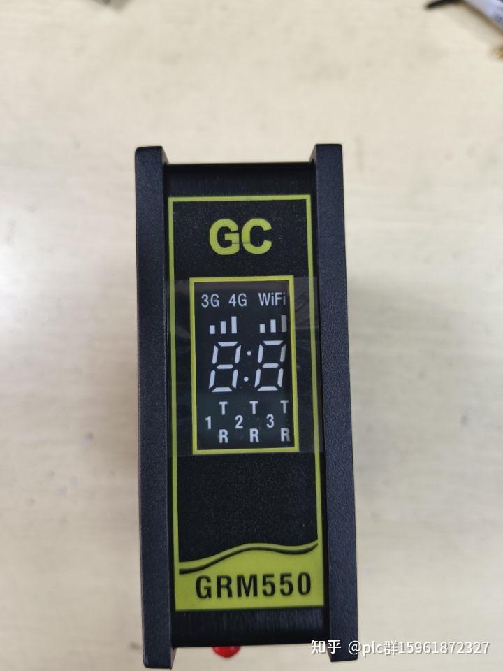 广州巨控-巨控GRM550,GRM240|PLC无线通讯专家 - 知乎