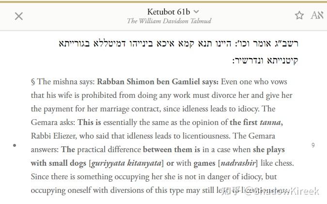 世界游戏历史：史前游戏与古代游戏（一） - 知乎