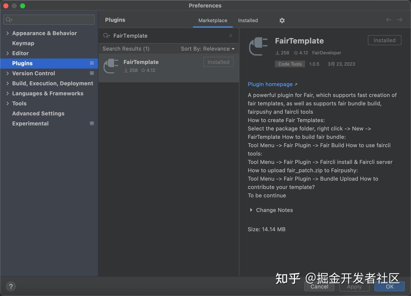 Flutter 动态方案 Fair 原理与实践 - 知乎