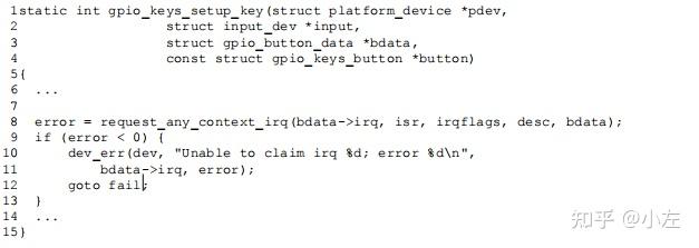 linux内核中的软中断和threaded_irq(27) - 知乎