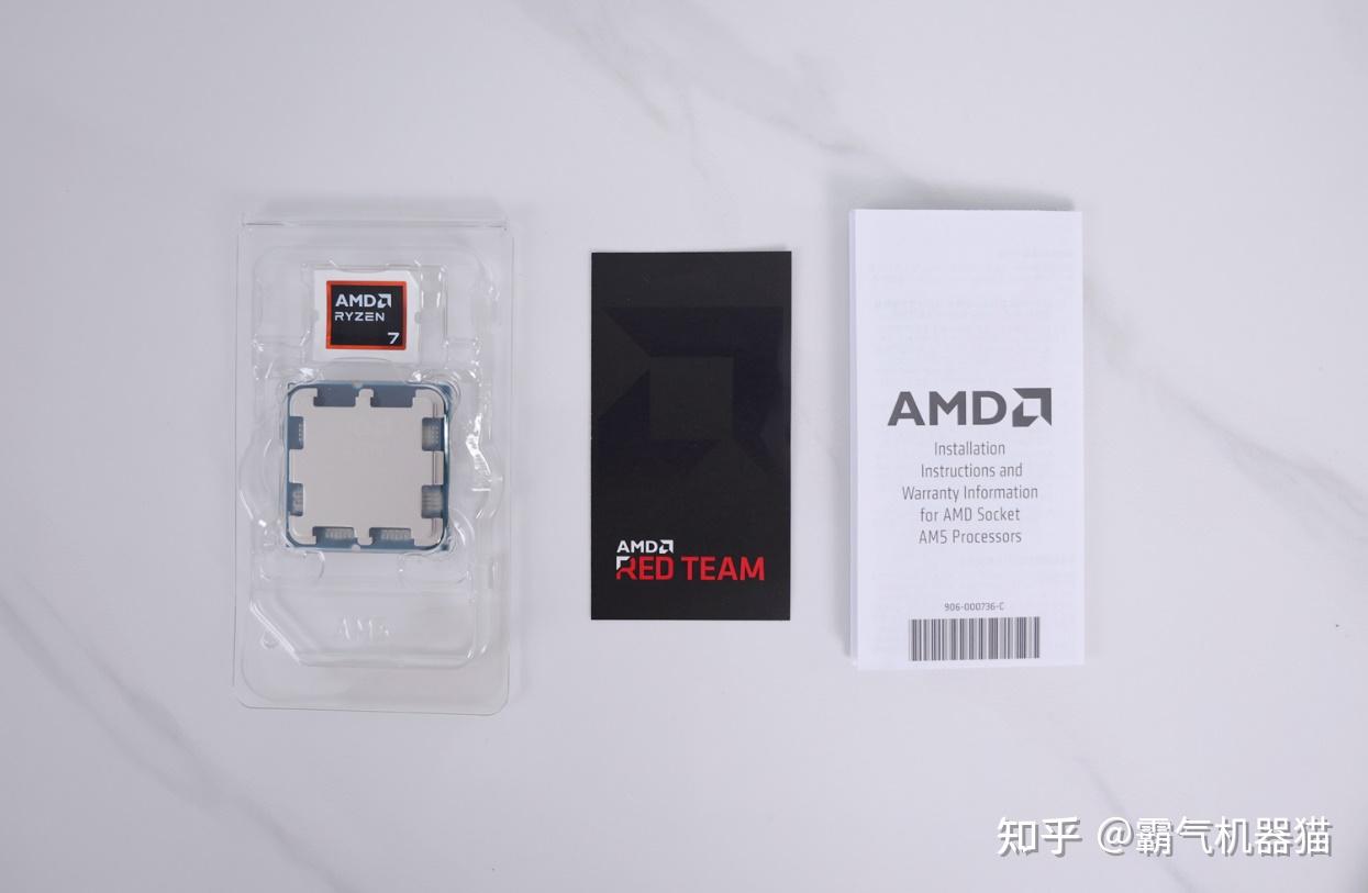 这一次，AMD真的YES了吗？锐龙 R7 9700X尝鲜评测 - 知乎