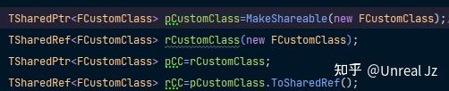 UE 虚幻引擎 智能指针原理及其使用方式（共享指针TSharedPtr、共享引用TSharedRef、弱指针TWeakPtr） - 知乎