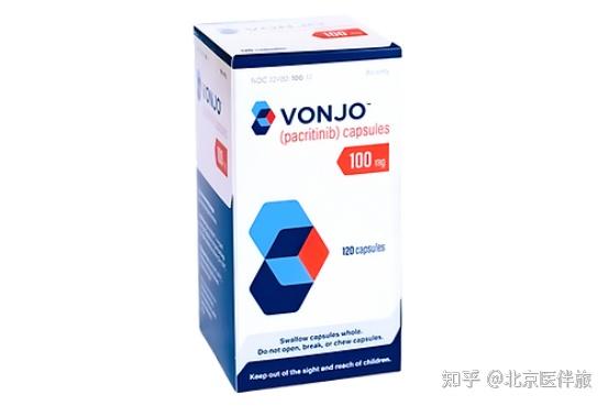 骨髓纤维化靶向药！帕克替尼（Vonjo、Pacritinib）说明书：作用功效、如何用药、副作用及对策 - 知乎