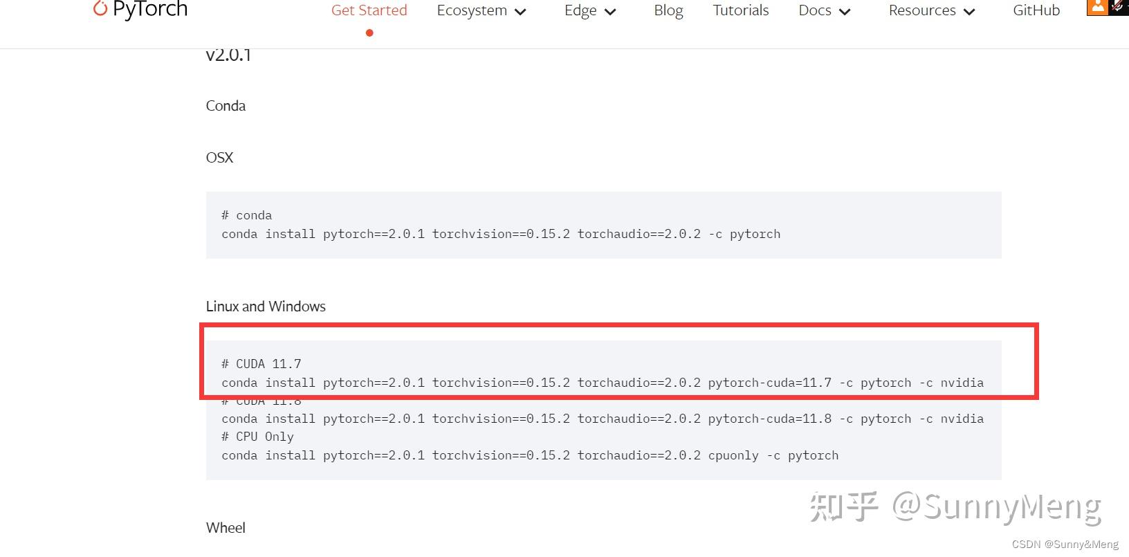 ⭐YOLOv7训练自己的数据集（全网最详细 亲测有效）⭐ - 知乎