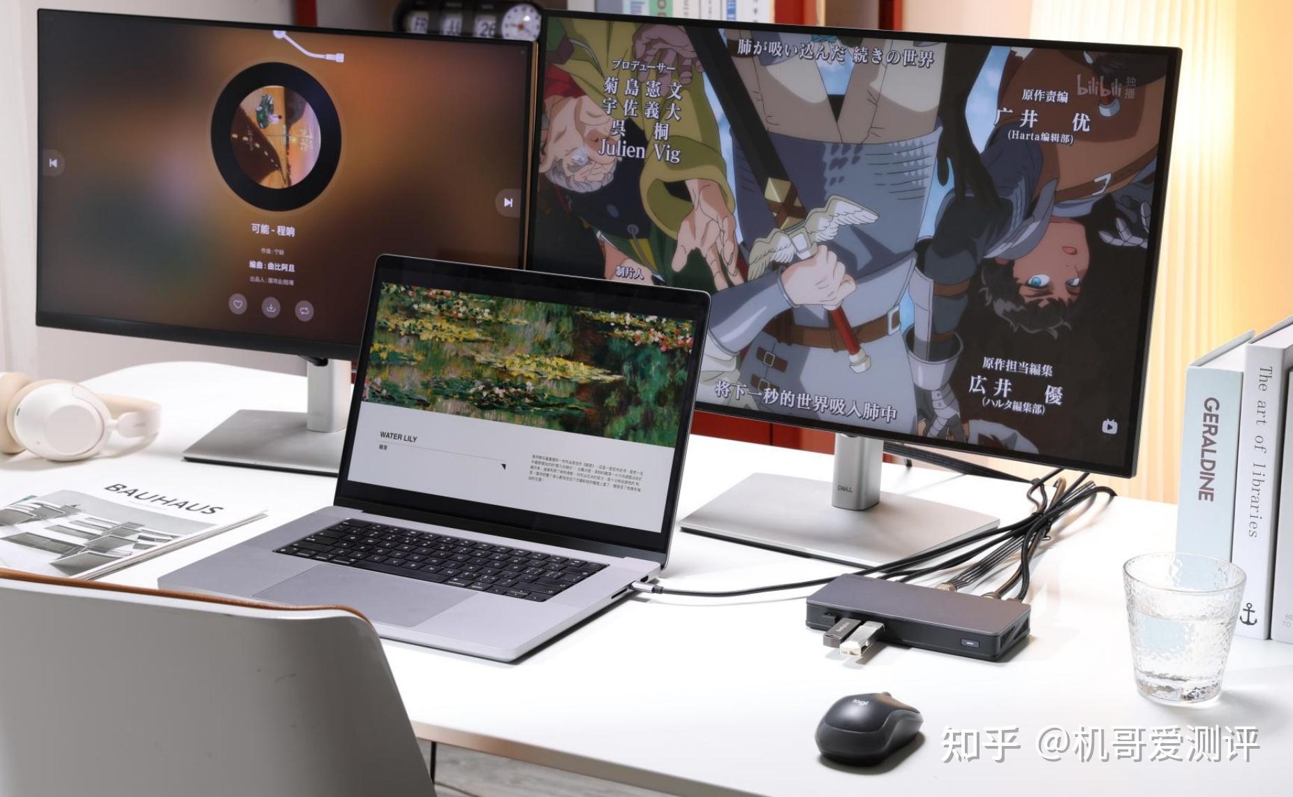 【2024站内最全win/Mac扩展坞618选购攻略】如何挑选一款同时支持HDMI/DP/VGA多屏显示的扩展坞？看这篇就够了！（附倍思、贝尔 ...