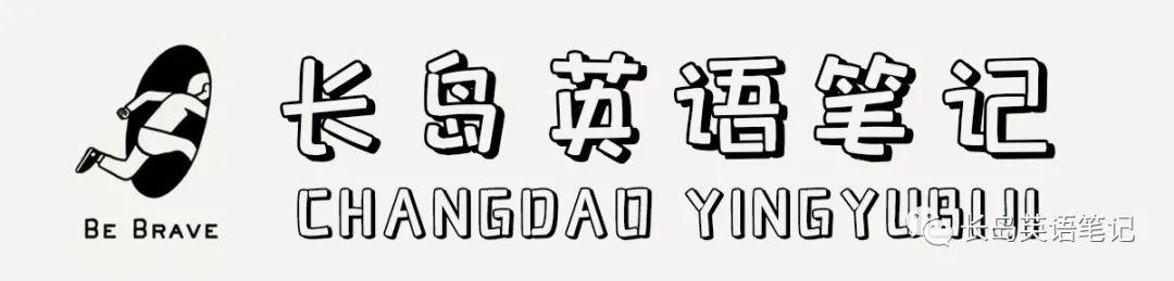 词义辨析丨out of question 和 out of the question别再乱用了~ - 知乎