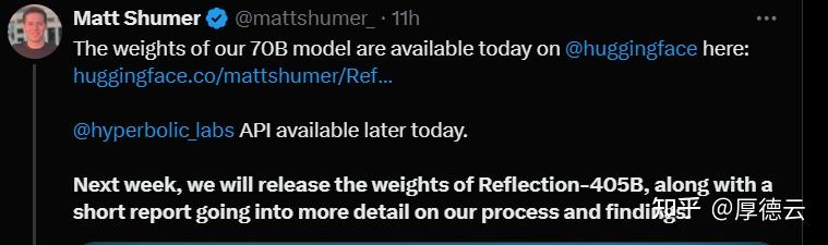 HyperWrite 团队推出 Reflection 70B：性能吊打GPT-4？ - 知乎