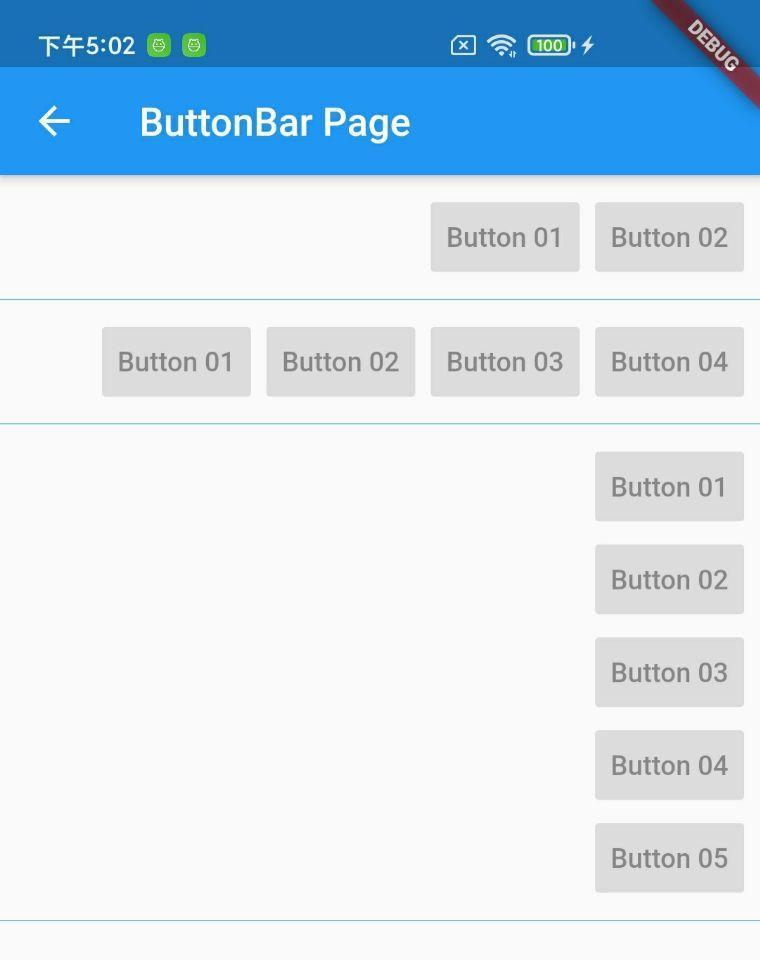 Flutter : 图解 ColorTween 颜色补间动画 & ButtonBar 按钮容器 - 知乎