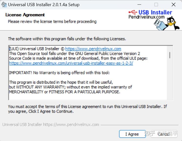 真机安装Linux 系统(Ubuntu 22.04 LTS) - 知乎