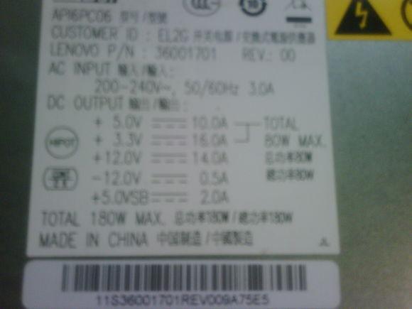 联想扬天M2620N，主板型号G31T-LM V1.0（LGA775），BIOS刷微码，CPU：L5410（LGA771） - 知乎