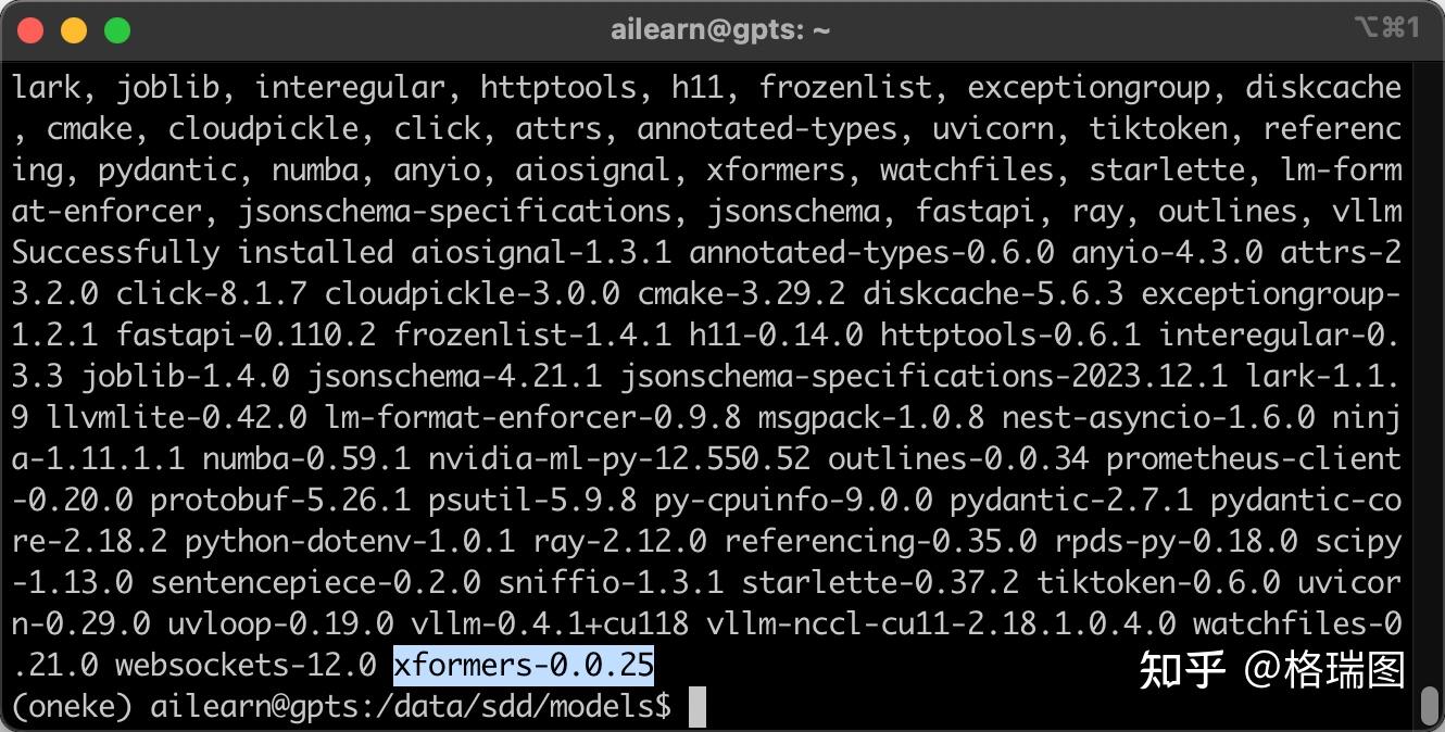 OneKE-0001-大模型知识抽取框架-入门教程 - 知乎