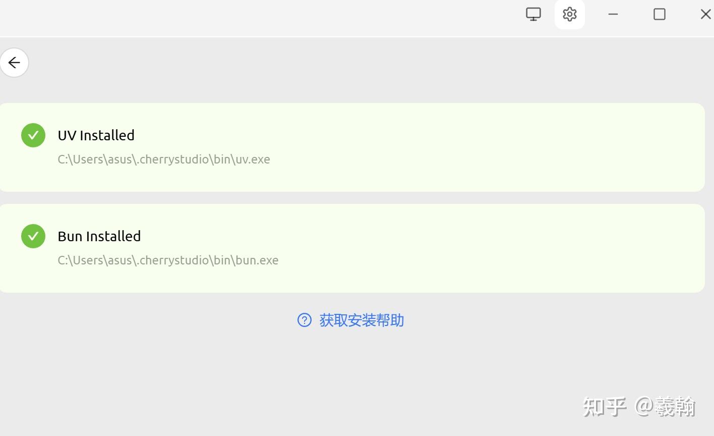 n8n 效率翻倍！Cherry Studio 集成 n8n-mcp 全流程实操 - 知乎