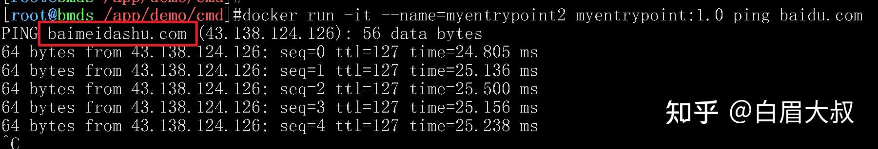23-dockerfile CMD 和 ENTRYPOINT 指令 比较 - 知乎