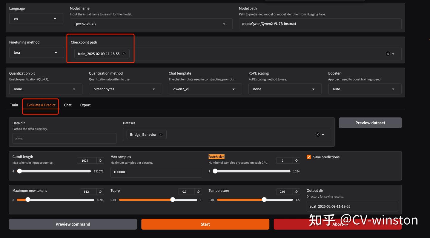 使用LLaMA-Factory微调训练Qwen2-VL-7B与视觉大模型数据集制作流程 - 知乎