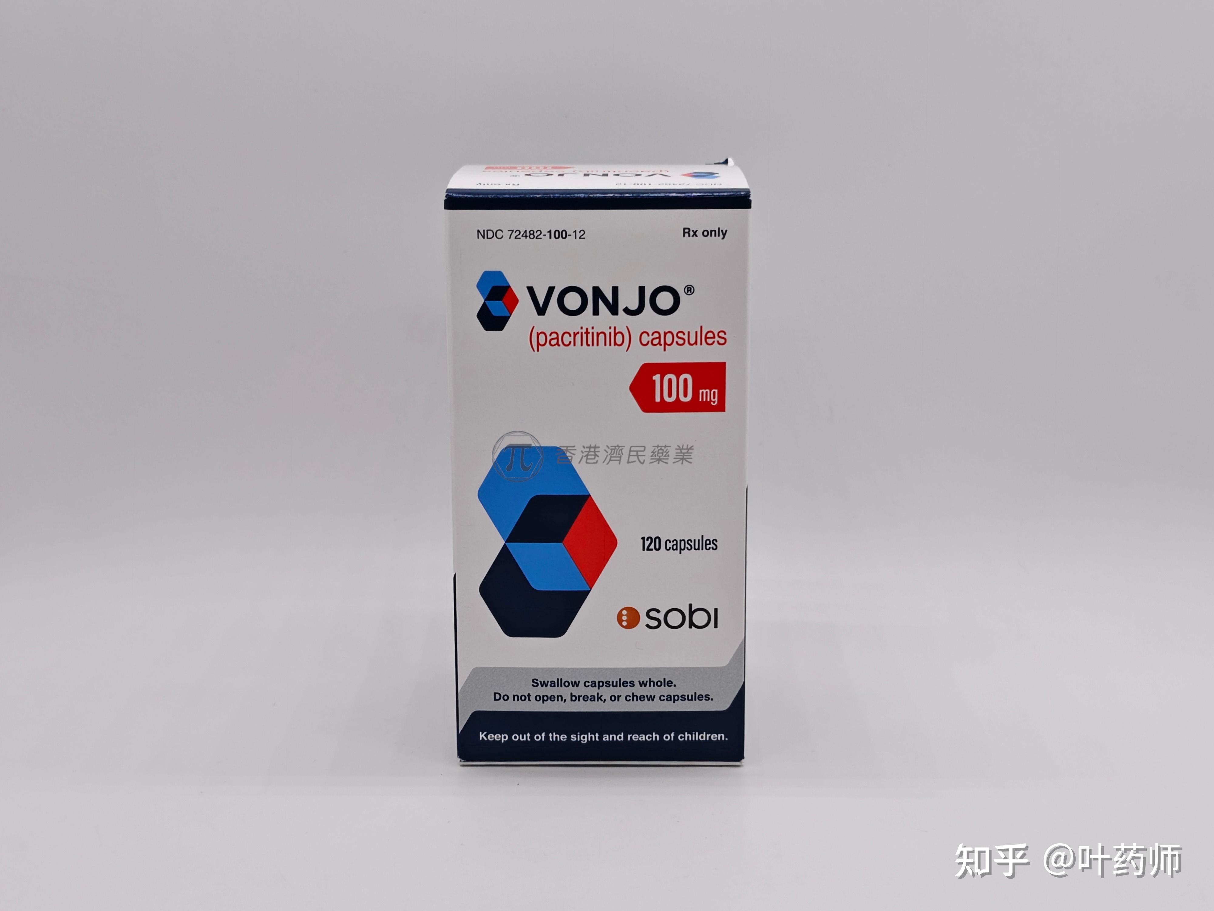 骨髓纤维化药物VONJO（帕克替尼）常见疑问解答 - 知乎