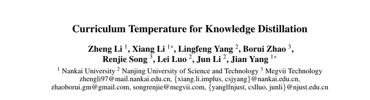 AAAI 2023 ｜Curriculum Temperature for Knowledge Distillation - 知乎