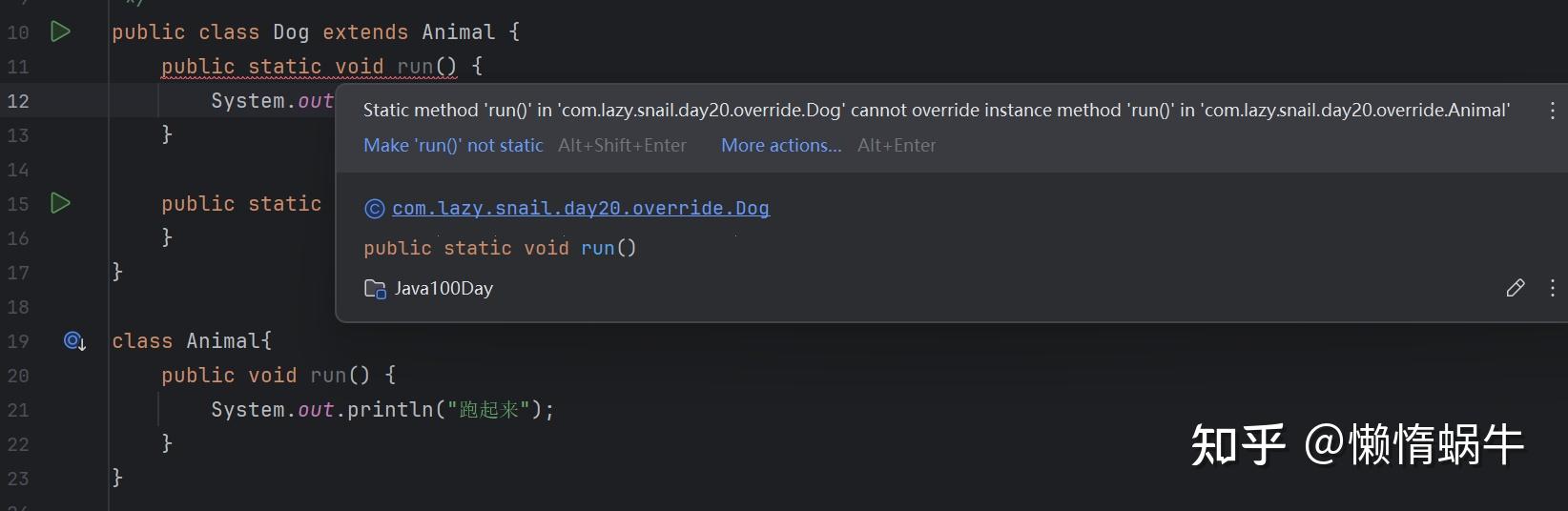 Day20 | static详解：静态变量、方法、代码块与类加载流程全面剖析 - 知乎
