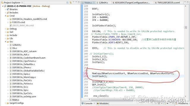 DSP28335 程序烧写到flash方法和问题分析 - 知乎