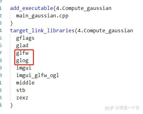 OpenGL Compute Shader实现高斯Blur - 知乎