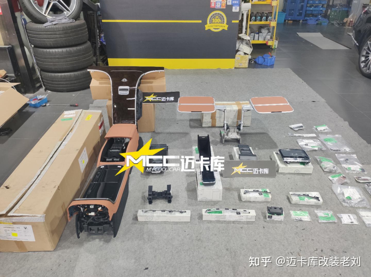 奢华标杆，传奇再临！21款迈巴赫S480五座改四座升级S680后排商务舱行政座椅 - 知乎