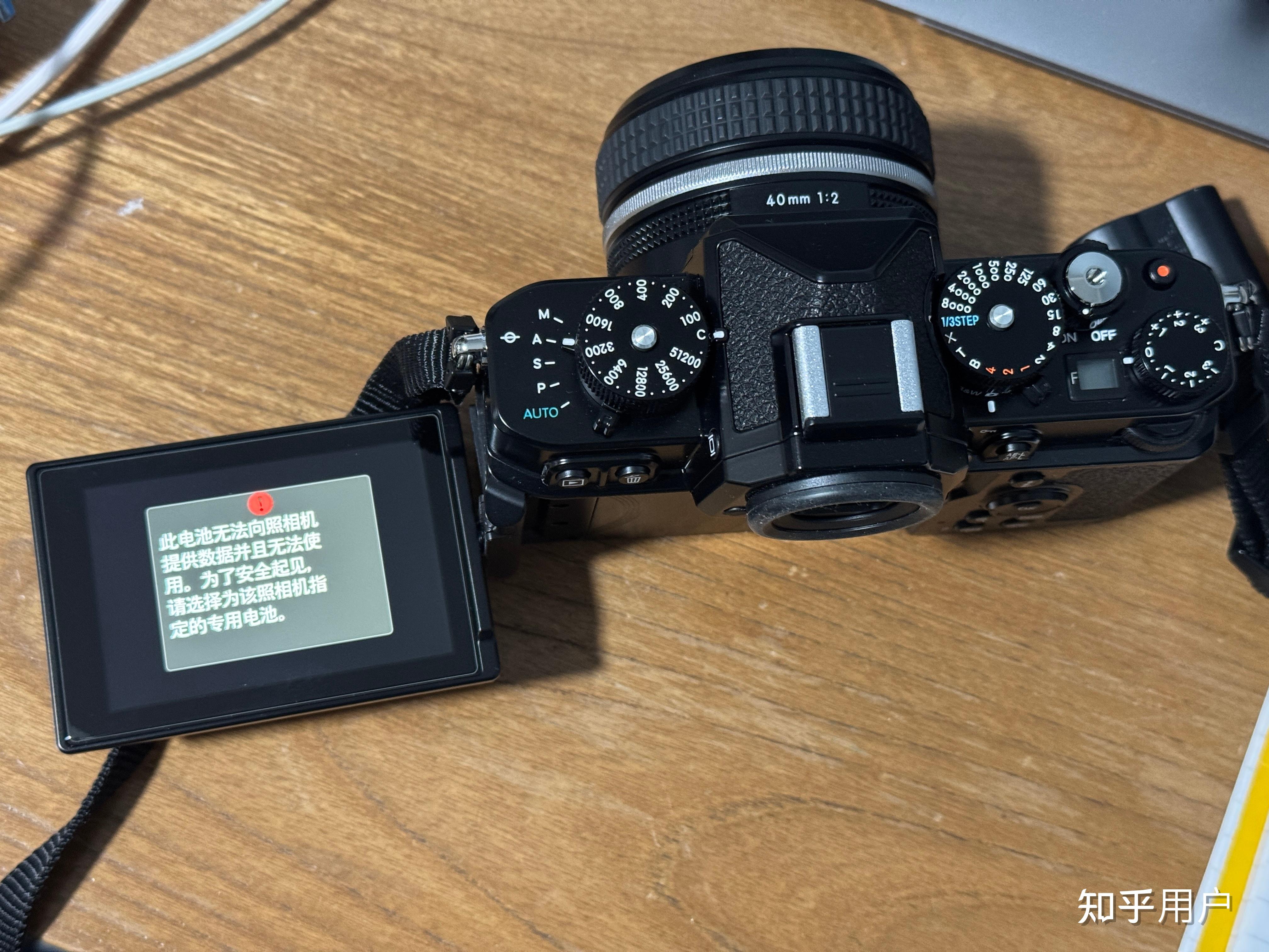 松下s52尼康z52索尼a7c2该怎么选? - 知乎