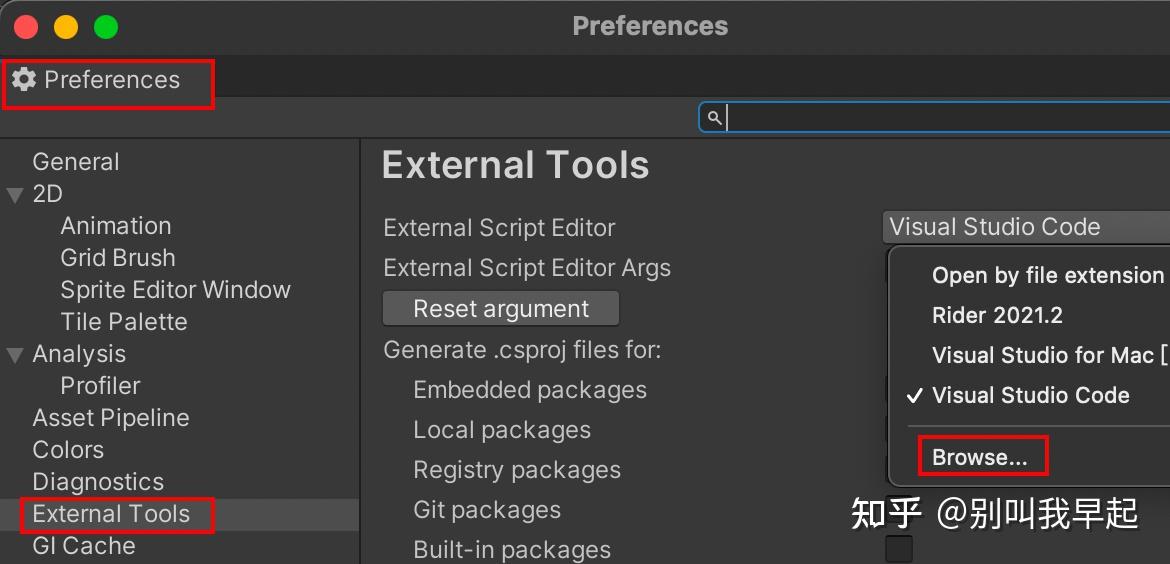 在Unity中配置VS Code详细步骤 - 知乎