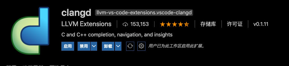 最终，我看向了clangd - 知乎