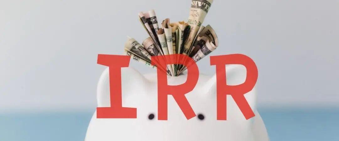 谁能简单易懂的解释下内部收益率（IRR）的概念？ - 知乎