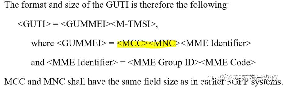 移动网络的网络号PLMN - 知乎