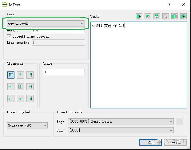LibreCAD入门教程(十二) - 知乎