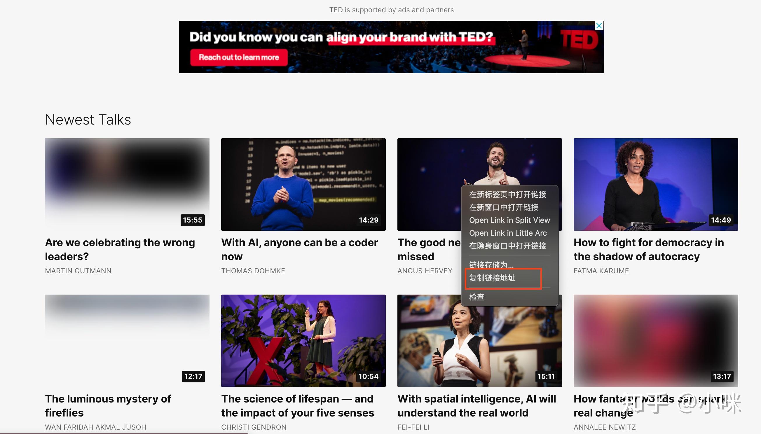 手把手教你下载TED资源 - 知乎