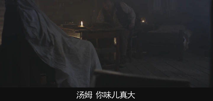 灯塔 The lighthouse 2016 - 知乎