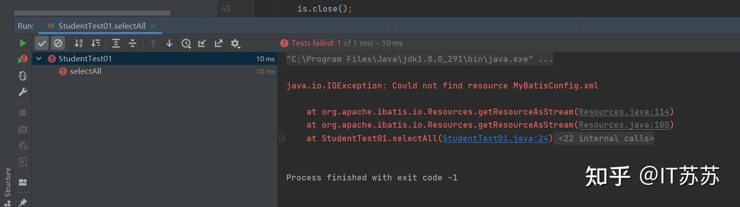 Java 报错 Ioexception Could Not Find Resource 知乎