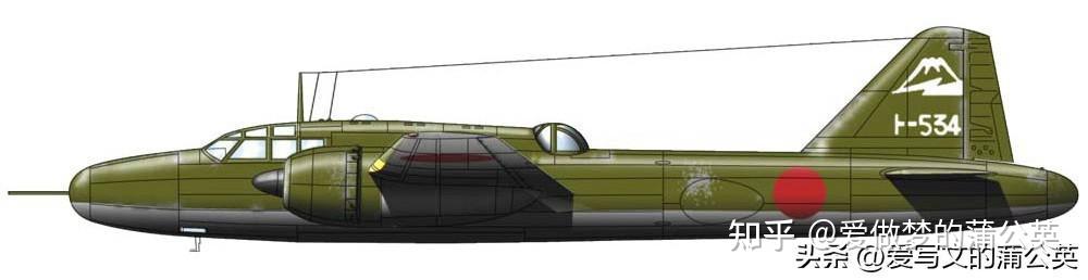 二战军机大全——日本陆军攻击机与轰炸机 - 知乎