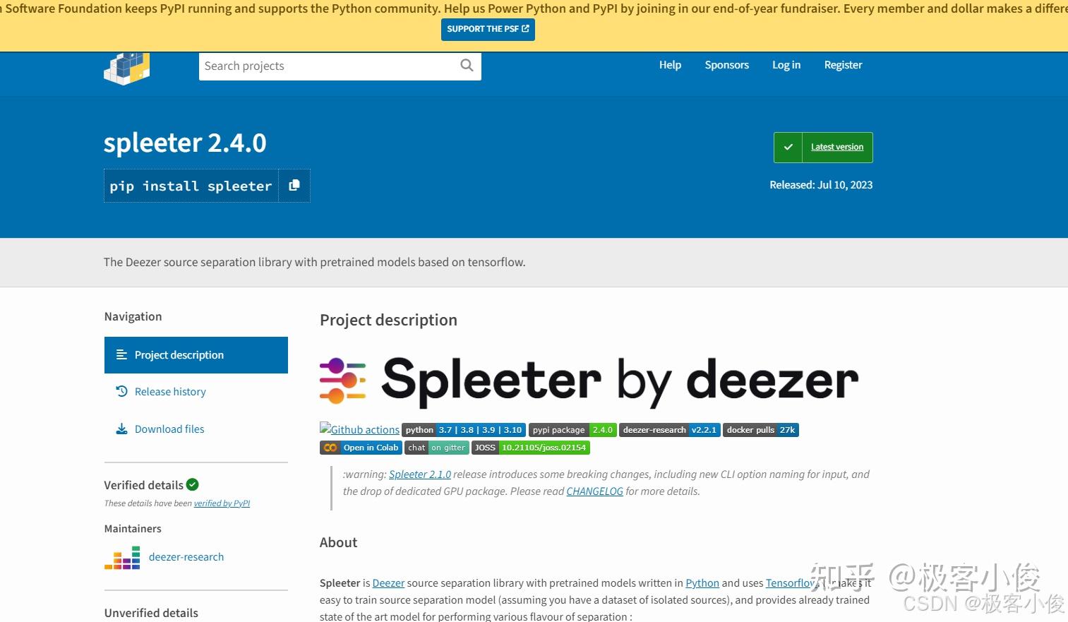 【后期剪辑师必备技能】 Spleeter史上最先进的AI人声分离大模型本地搭建免费教程 你值得拥有! - 知乎