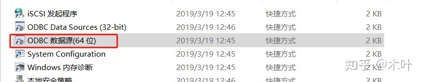R --> SSH --> MySQL - 知乎