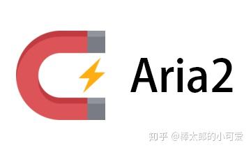 Windows 配置 Aria2教程 - 知乎