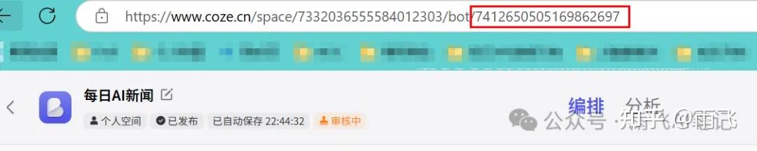 扣子Coze更新Python SDK，利好开发者！ - 知乎
