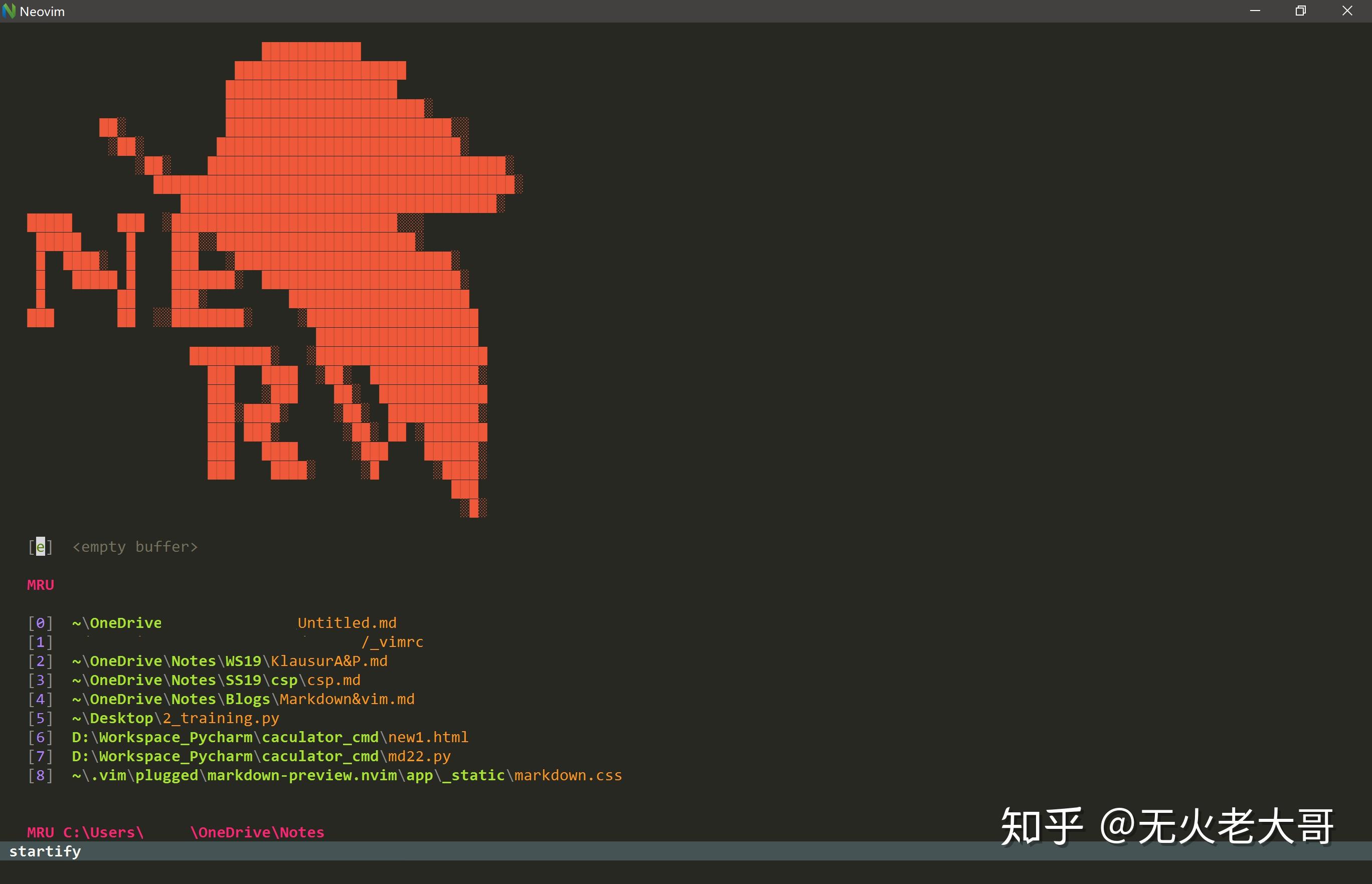 高效做笔记:vim + markdown - 知乎