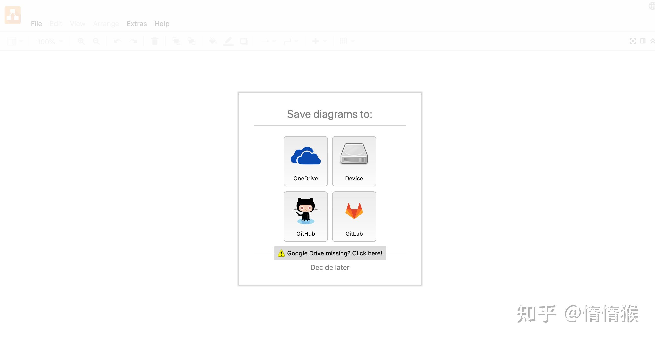 Mac画网络拓扑的新选择——draw.io - 知乎